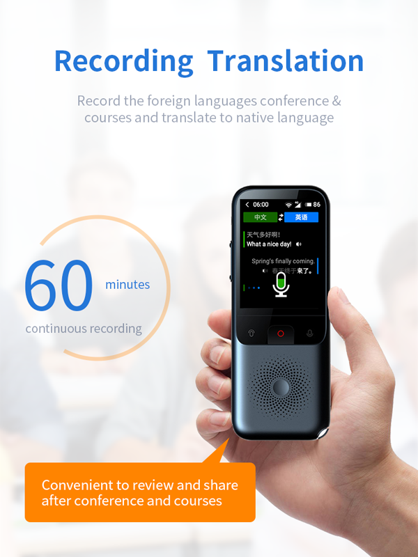 China Portable Smart AI Electronic Translator Record Voice Picture ...