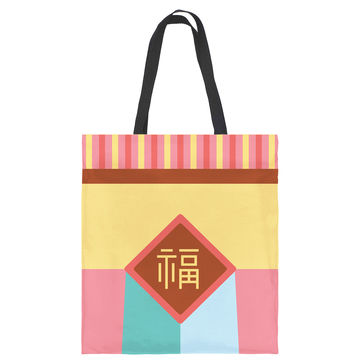 China The Personalized Chinoiserie Canvas Tote Bag, Chinese Traditional ...