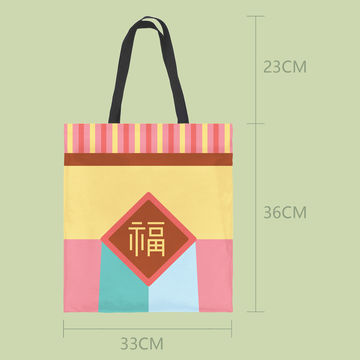 China The Personalized Chinoiserie Canvas Tote Bag, Chinese Traditional ...
