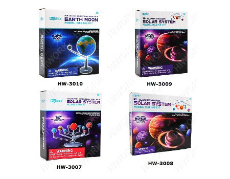 Solar System Planetarium Model Kit Astronomy Science Education Toy ...
