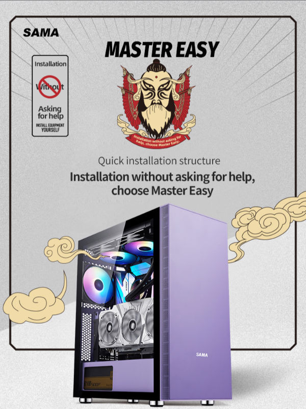China SAMA 3702 colorful gaming atx computer case in purple support ...