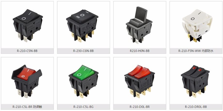 China Honyone 20A Rocker Switch On/Off 4-pin White Housing UL/ENEC/cUL ...