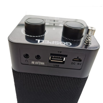 China Direct Manufacturer Home Portable Radio Receiver Digital DRM ...