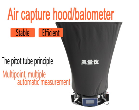 Air volume Air Flow Capture Hood balometer, Hood balometer balometer ...