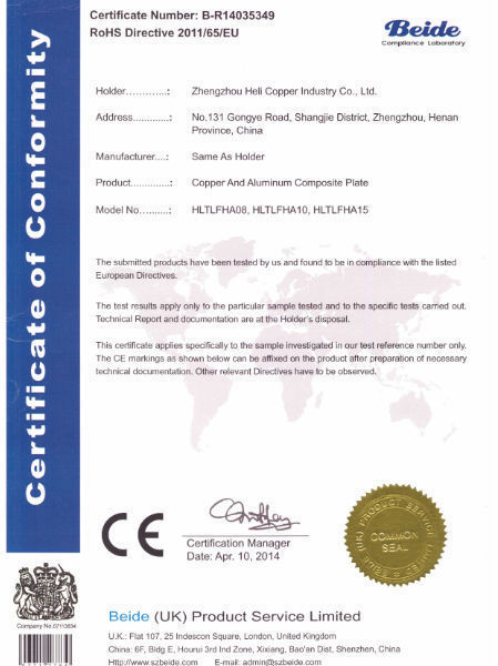 China Aluminum Copper composite Cuponal busbar with lower cost on ...