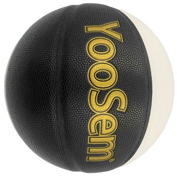 China YooSem site 7 PU Basketball with butyl rubber bladder on Global ...