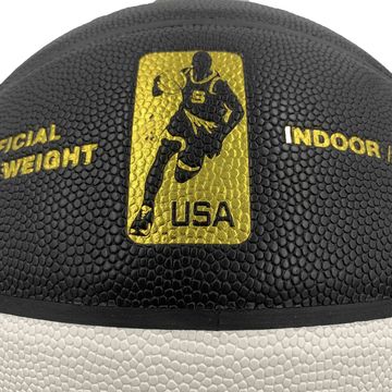 China YooSem site 7 PU Basketball with butyl rubber bladder on Global ...