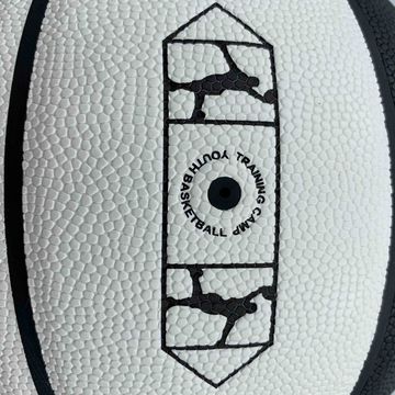 China YooSem site 7 PU Basketball with butyl rubber bladder on Global ...