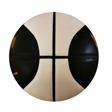 China YooSem site 7 PU Basketball with butyl rubber bladder on Global ...