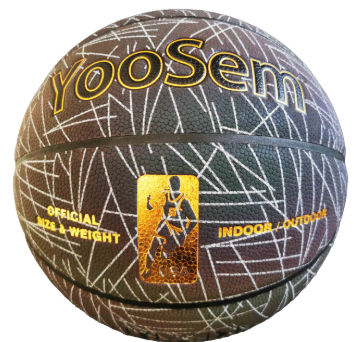 China YooSem site 7 Reflective PU Basketball with butyl rubber bladder ...