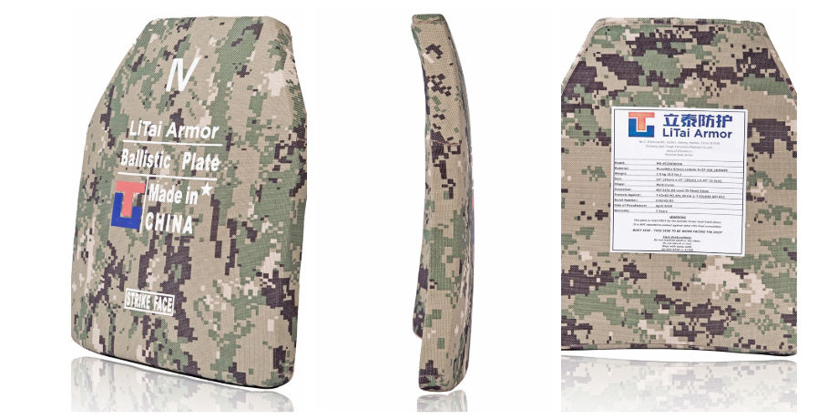 China Multi Curve Hard Armor Bulletproof Vest Plates Inserts,Silicon ...