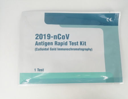 NASOCHECKL LEPU Rapid Antigen Test Kit, Antigen, Self-testing 5test ...