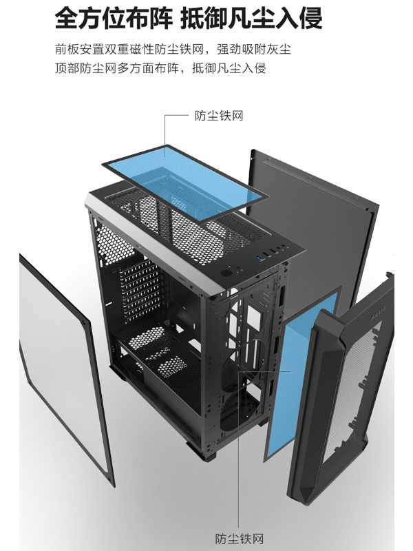 SAMA Tank3 gaming pc case support ATX/MATX/ITX motherboard with top ...