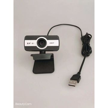 China New Arrival 480p HD Webcam with Mic Rotatable PC Desktop Web ...