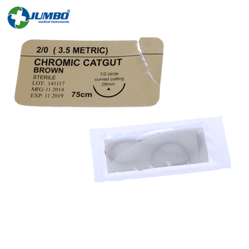 China Medical Disposable Surgical suture thread silk suture with needle ...