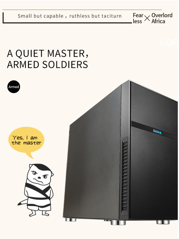 China SAMA hot selling M1 gaming pc case desktop computer cabinet MATX ...