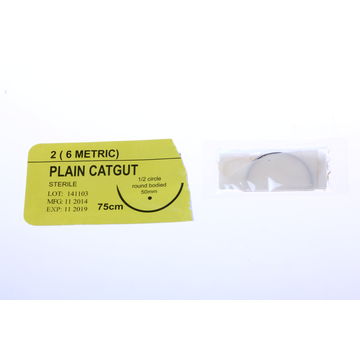 China Medical Disposable Surgical absorbable Plain Catgut suture with ...