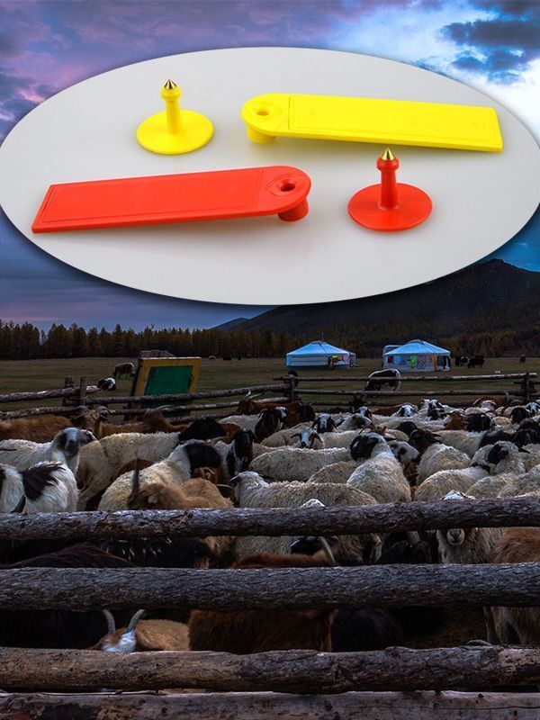 UHF RFID Ear Tag, size 96*27mm with 840~960Mhz long distance 10m for ...