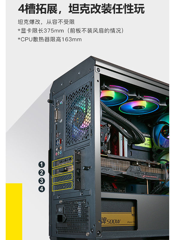 China SAMA M9 New computer case gaming pc case support MTAX/ITX ...