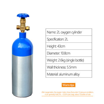 Oxygen Cylinder Size Mm