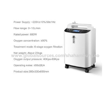 China Oxygen machine 10L household oxygen concentrators atomization ...