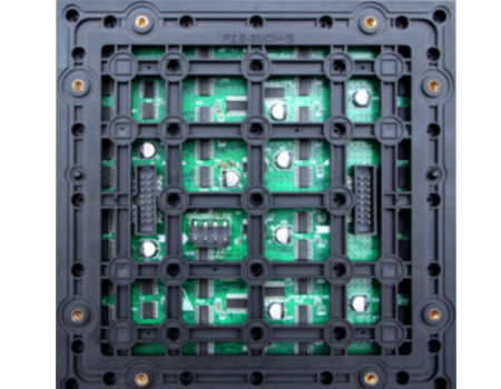 China P2.5 Outdoor Full Color Display Small size modules on Global ...