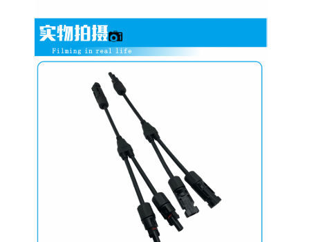 China MC4 y adapter 3-way connector MC4 parallel branch connector 2 ...