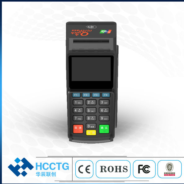 17Keypad Handheld LED Contact MSR Contactless NFC Pinpad Credit Card ...