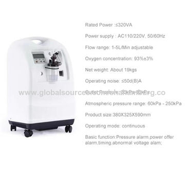 China Oxygen machine 5L oxygen concentrator atomization portable ...