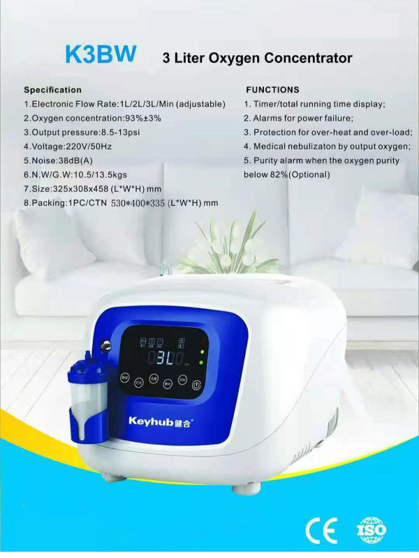 Medical level 93% O2 concentration portable oxygen Generator 3L Oxygen ...