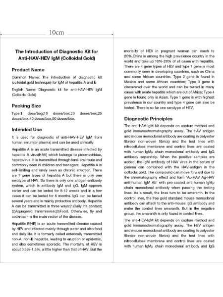 China Rapid diagnostic Tests for anti-HAV-HEV IgM on Global Sources ...