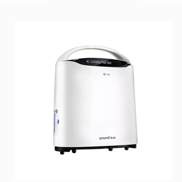 China Medical 96% high purity Oxygen concentrator 5L portable oxygenor ...