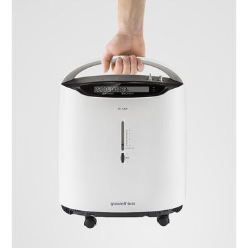 China Medical 96% high purity Oxygen concentrator 5L portable oxygenor ...