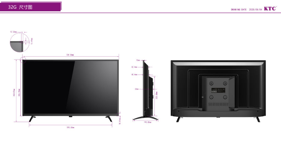 China KTC 32-inch smart narrow bezel TV 32-G LCD TV/Smart TV/Television, KTC G series LCD TV ...