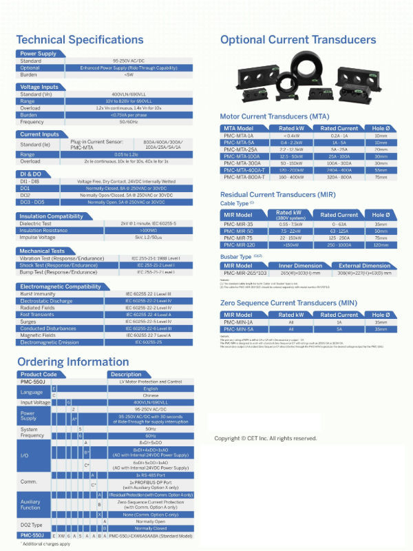 China CET PMC-550J DC/AC Direct/Reversing Start Control Electrical Over-Current Relay Motor ...