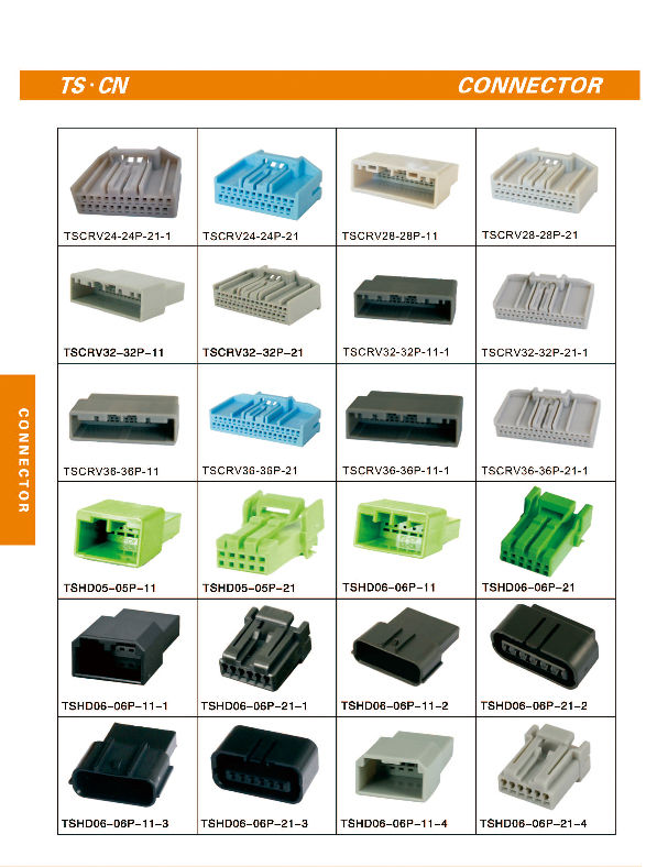 China Automotive connector for Japan car wire harness connector 06pin ...