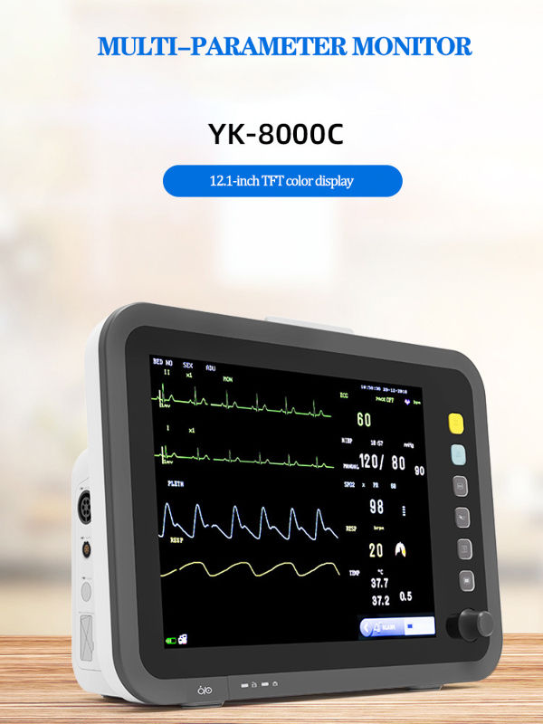 China Built-in lithium battery multi-parameter ECG monitor multi ...