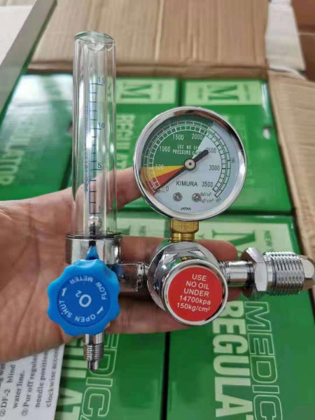 China CE FDA Medical Oxygen Cylinder Regulator With Flow Meter on ...