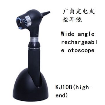 China Otoscope medical endoscope medical magnifying visual otoscope ...