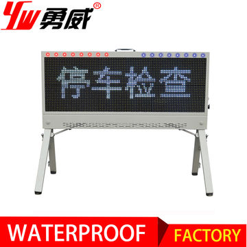 China Portable led display warning signs on Global Sources,traffic ...