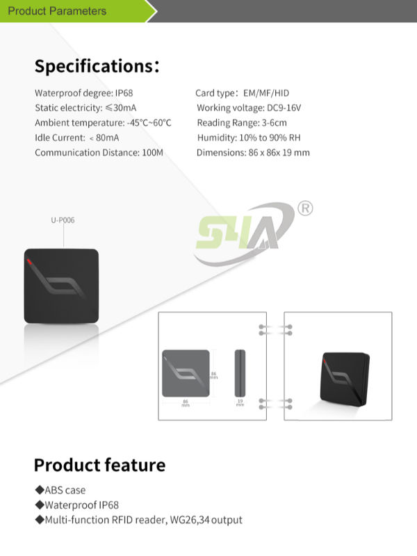 China Access control rfid card reader swipe card door entry systems on ...