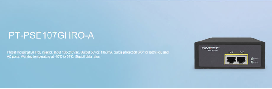 China PROCET Indusrial Gigabit Single Port Hi POE Injector 75W PoE ...