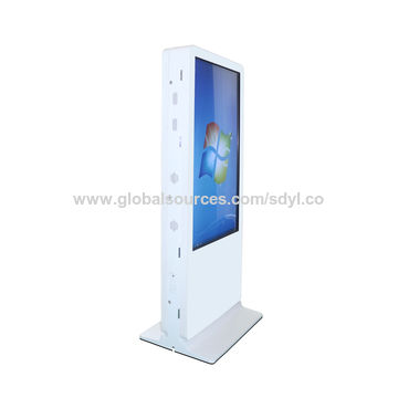 China Free standing touch screen kiosk on Global Sources,touchscreen ...
