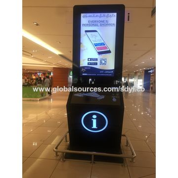 China Free standing touch screen kiosk on Global Sources,touchscreen ...