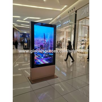China Free standing touch screen kiosk on Global Sources,touchscreen ...
