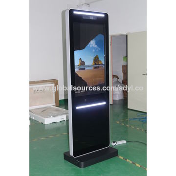 China Free standing touch screen kiosk on Global Sources,touchscreen ...