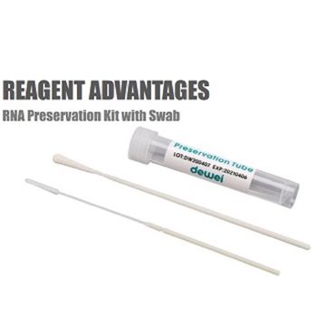 China Nucleic acid sampling swab on Global Sources,Swab collection ...