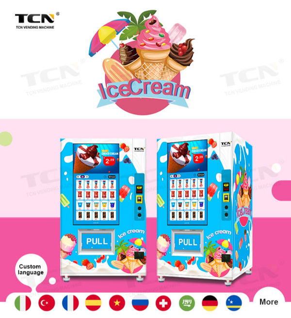 China Tcn Frozen Food Vending Machine Frozen Food Ice Cream Vending ...
