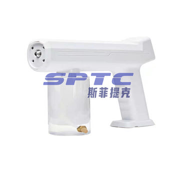 China Portable 300ml Battery Nano Steam Spray Gun on Global Sources ...