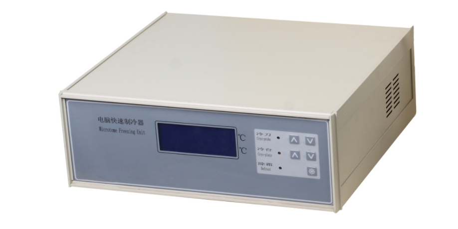 China Automatic paraffin section machine pathological tissue section ...